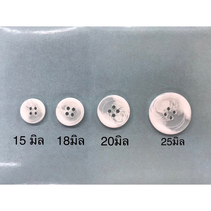 White 4-Hole Button With Border | Shopee Malaysia