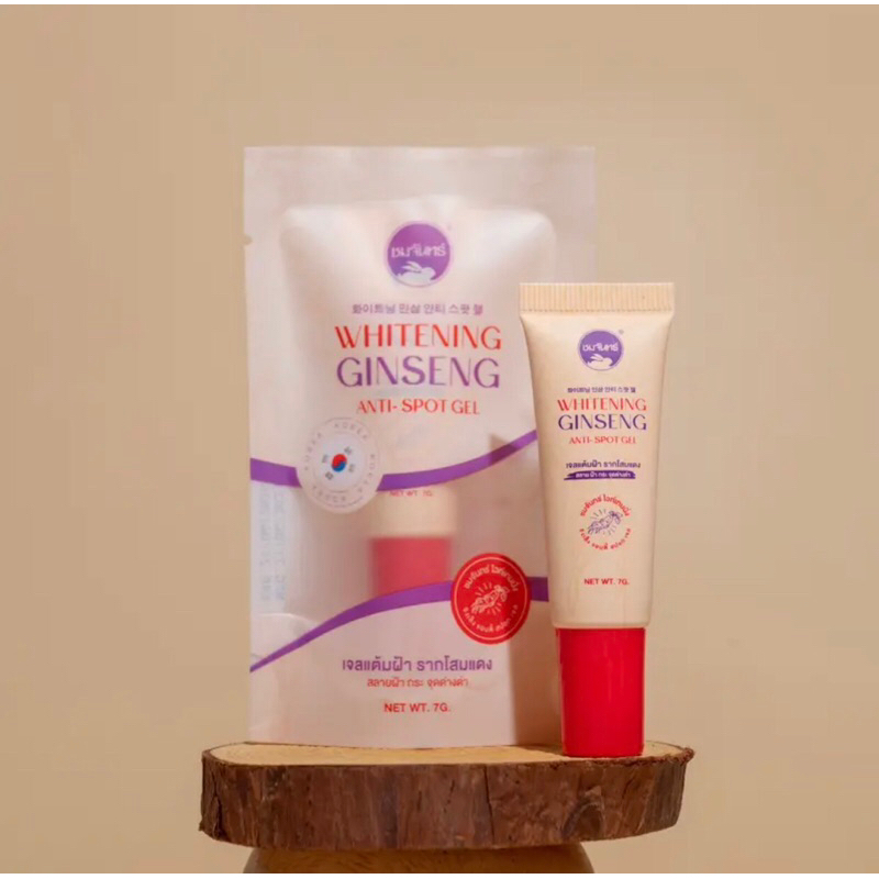 Blemish Mark Gel Red Ginseng Root Watch Chan Whitening Jing Seng Anti ...