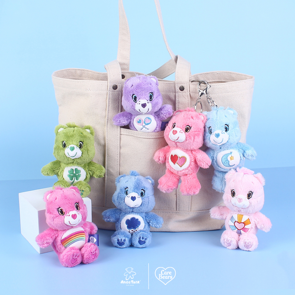 Care Bears Keychain - | Shopee Malaysia