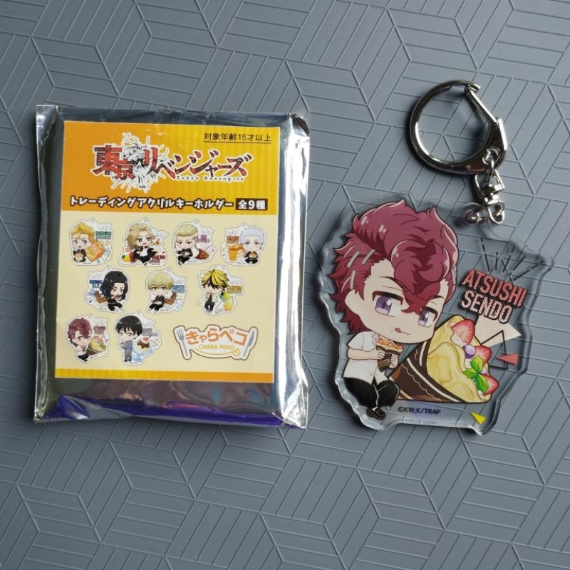 Tokyo Revengers Chara Peko Acrylic Keychain-Atsushi | Shopee Malaysia