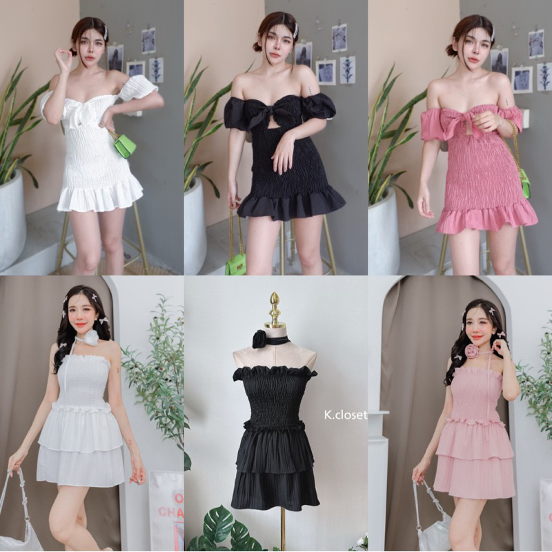 Whole Body Smock Dress Strapless Very Sexy. | Shopee Malaysia