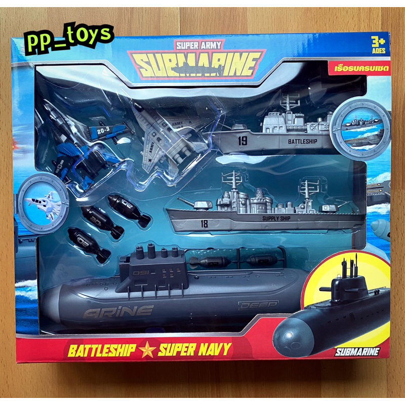Super Army Submarine Full Set Warship Model Replica | Shopee Malaysia