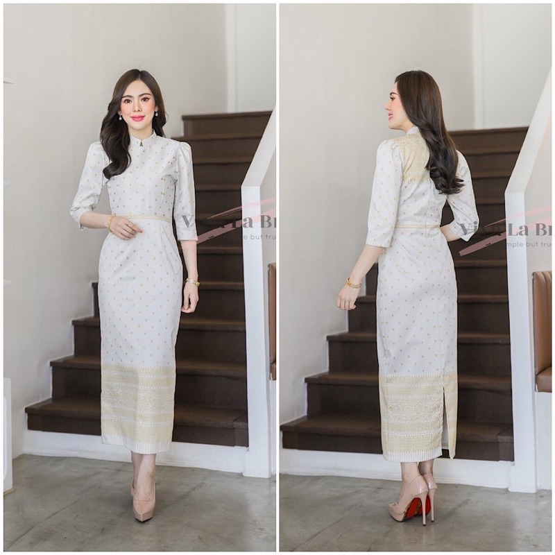 V251 Chitralada Leaf Woven Dress | Shopee Malaysia