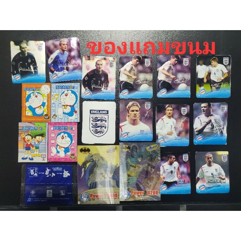 Nestle:neslet-Sticker England National Team (Assorted) | Shopee Malaysia