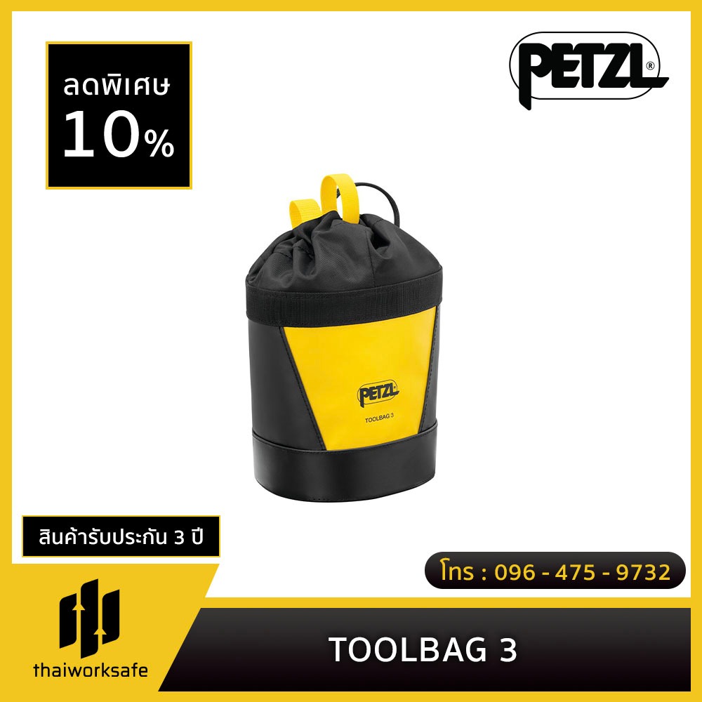 Petzl-TOOLBAG 3/Tool Bag Easy To Use On One Hand. | Shopee Malaysia