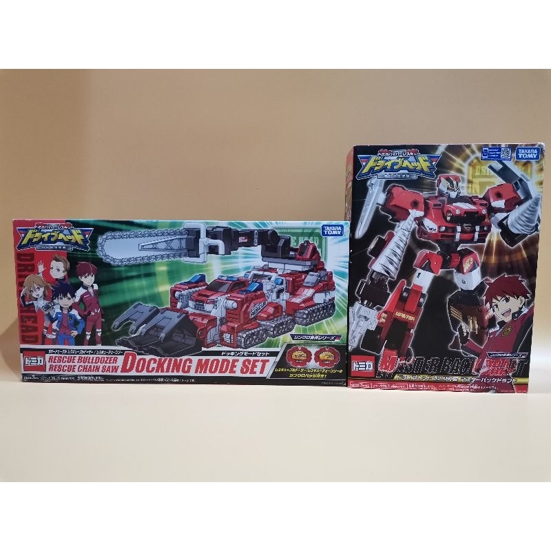 TAKARA TOMY: Brand New DRIVE HEAD Convertible Robot 1 Box Has Marks ...
