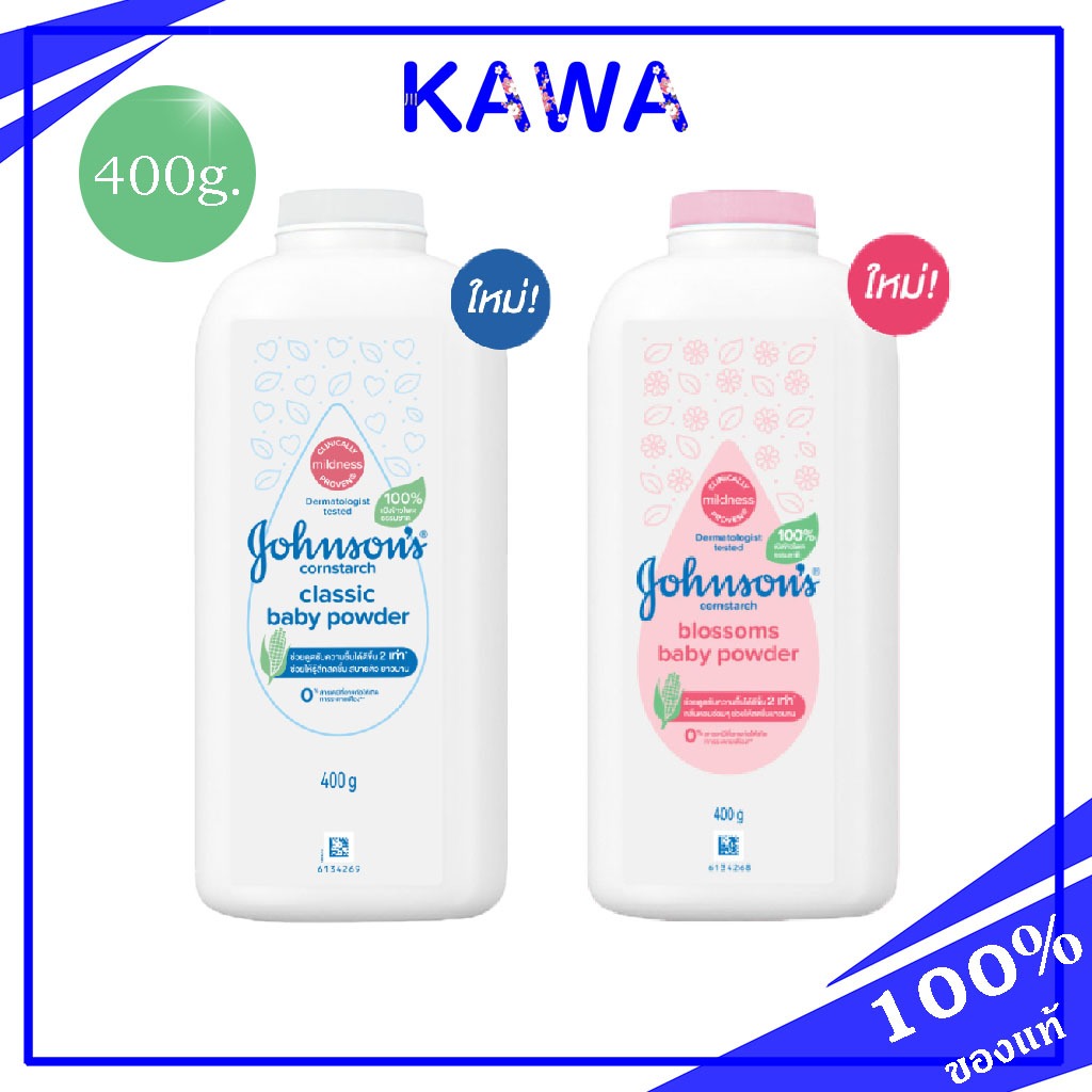 Johnson's Cornstarch Baby Powder 400g | Shopee Malaysia