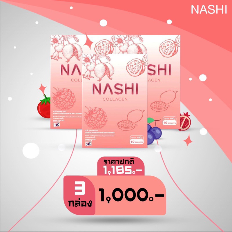 nashi collagen (3box) | Shopee Malaysia