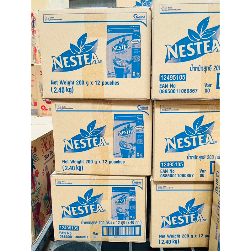 Nestea Unsweetened Instant Tea Powder (EXP 2024) ** Carton | Shopee ...
