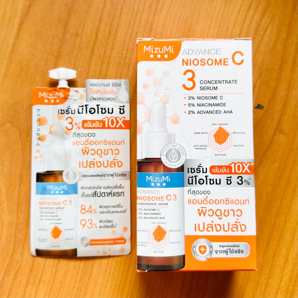 Mizumi Advance Niosome C 3% Concentrate Serum (1 Box Contains 6 Sachets ...