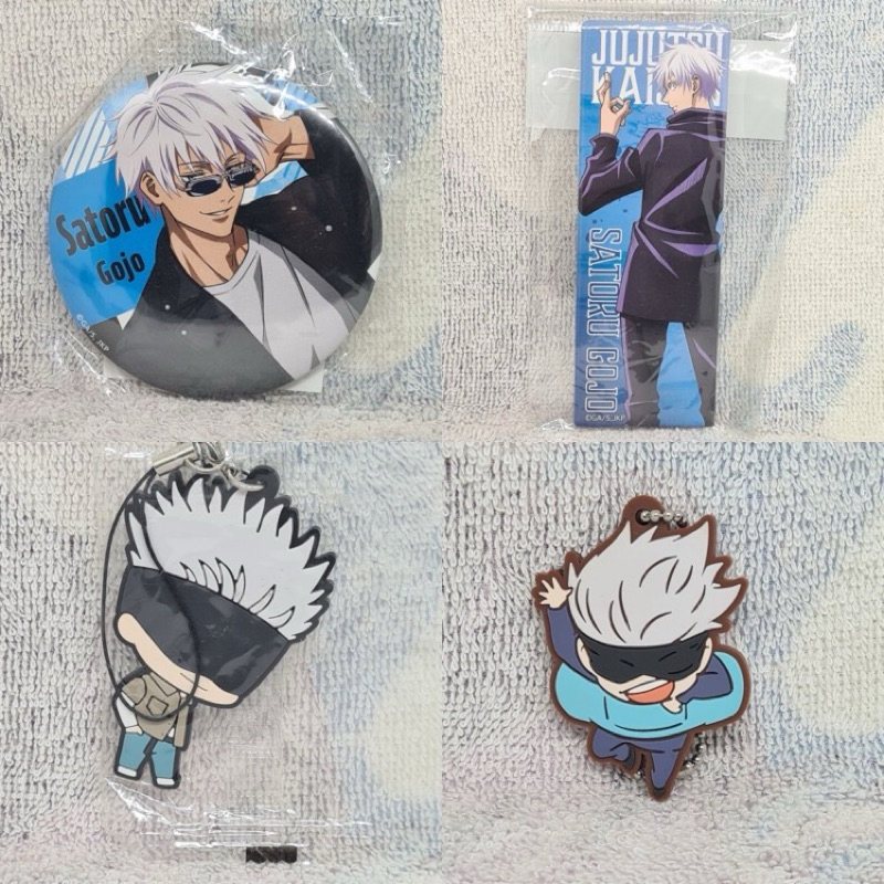 Collectibles-Evil Seal Great Magic-Gojo Satoru-Jujutsu Kaisen | Shopee ...