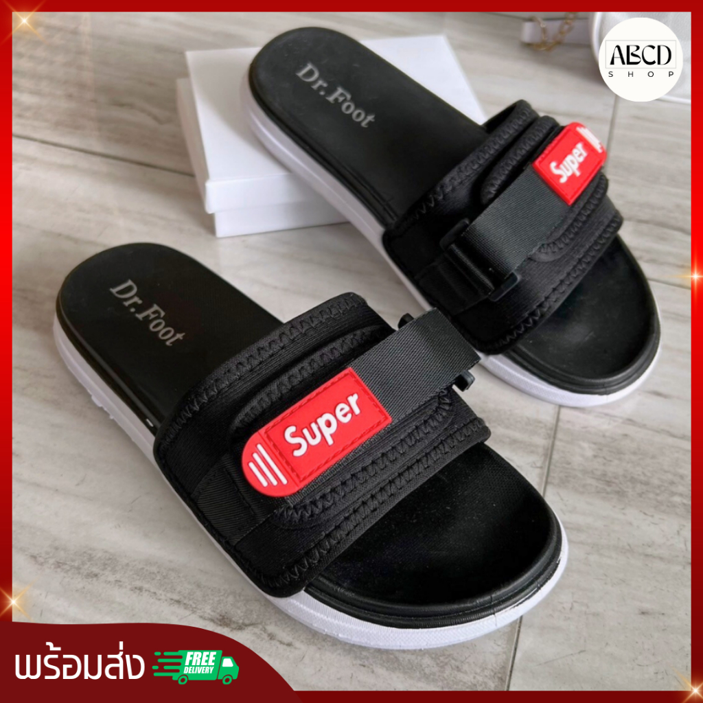 Comfortable Soft-Strap Sandals Non-Slip Soles Shoes For Men And Women ...