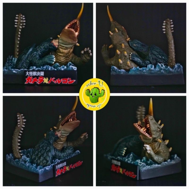 Gamera vs Baramon Diorama Sence 1988 Tokusatsu Series @Furuta Scene ...