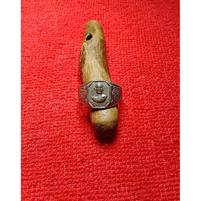 Reverend Father Muang Prasat Yer Temple Ring Phap 89th Anniversary ...