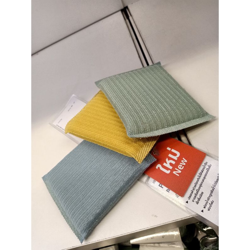 IKEAshopping IKEA PEPPRIG 3shian Scouring Pad Sponge Dishwashing | Shopee Malaysia