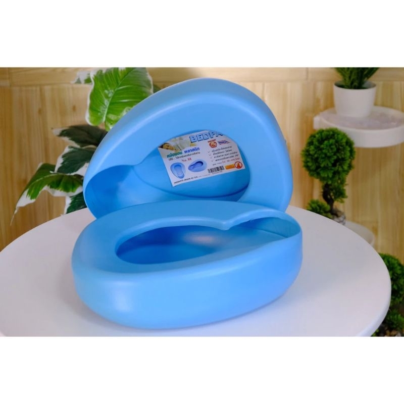 Sleeping Pot Adult Potty Pee Old Man Thick Plastic Pot For Adults ...