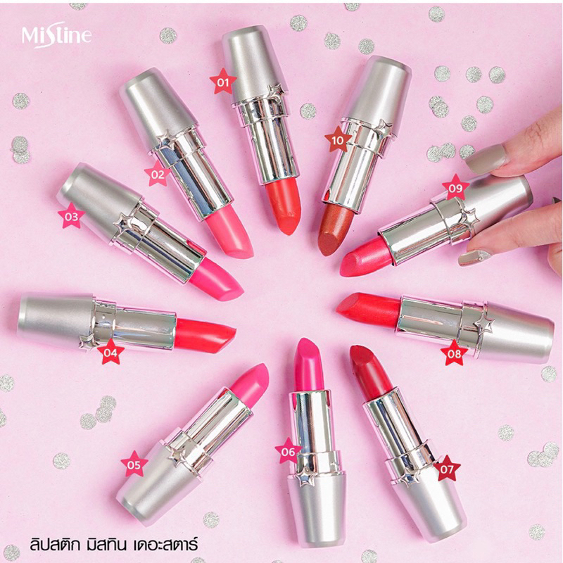 Lip Mistine The Star The Most Beautiful Shade Long-Lasting Nourishing ...