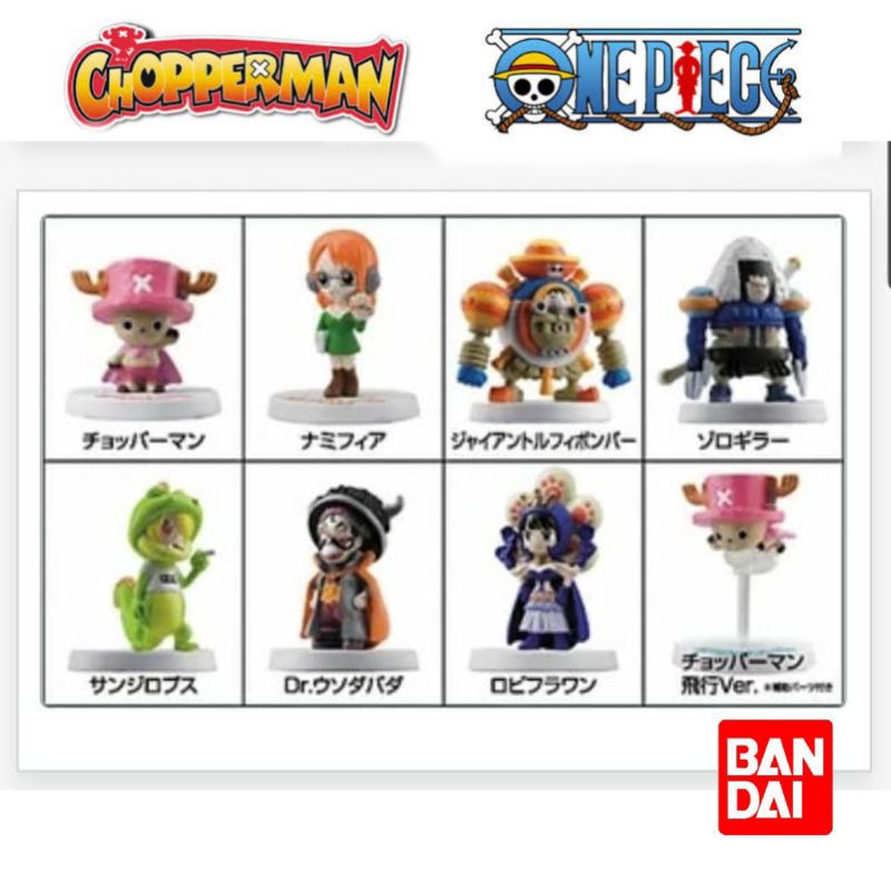 One Piece Collection EX Go Chopperman SD Figure Bandai Nami Sanji Usopp ...