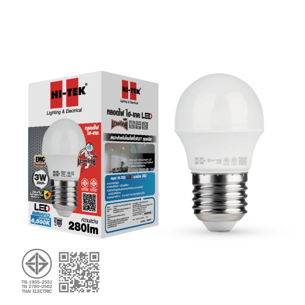 HI-TEK LED Bulb Muay Thai Series Pole 27 Sizes 3W-28W | Shopee Malaysia
