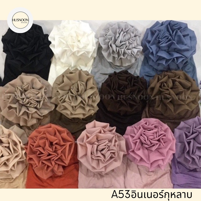 Inner Lace(Rose) | Shopee Malaysia