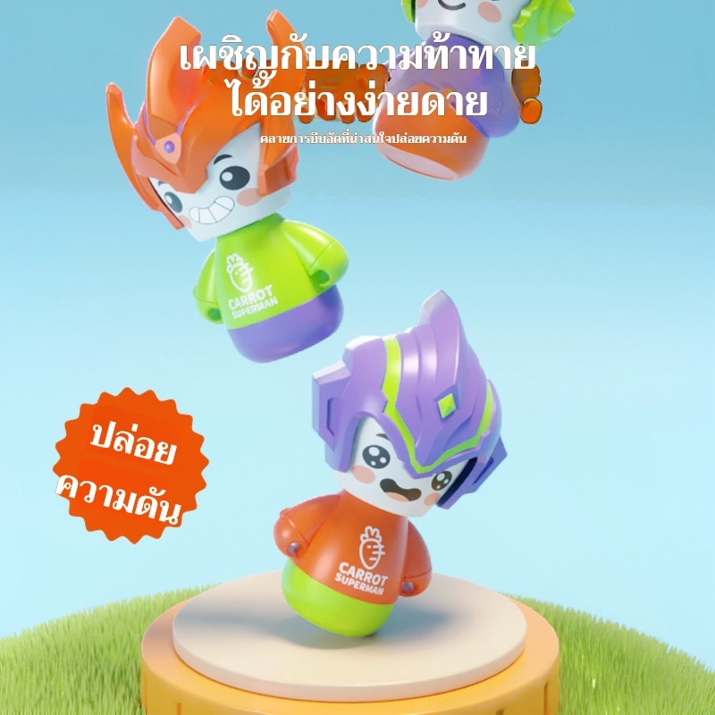 Superman Transformed Cartoon Character CARROT In Popular Cartoons Cute ...