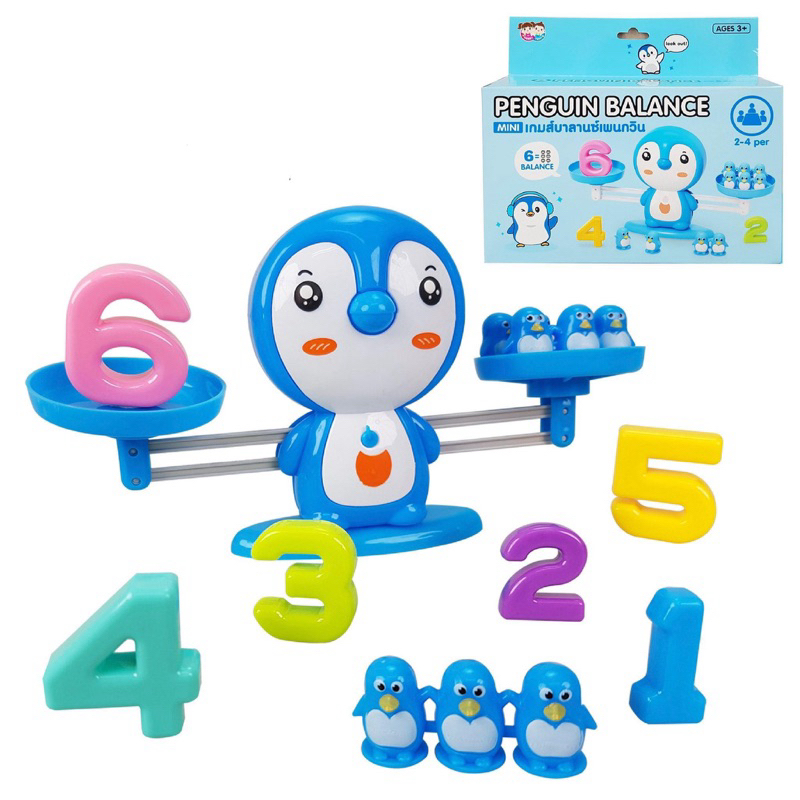 Mini Balance Game Learning Friend Toy Fun Pelid Phlin | Shopee Malaysia