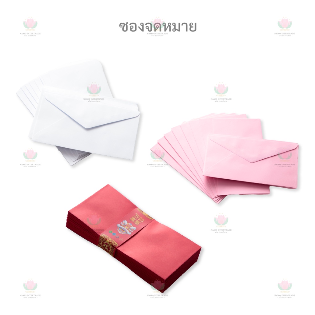 Envelope White Pink Red Chinese New Year Envelopes (1 Pack 50 Envelopes ...