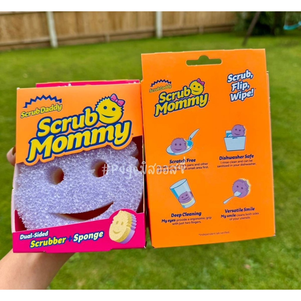 Scrub Daddy/Mommy Multi-Purpose Sponge Imported From England Smiley ...
