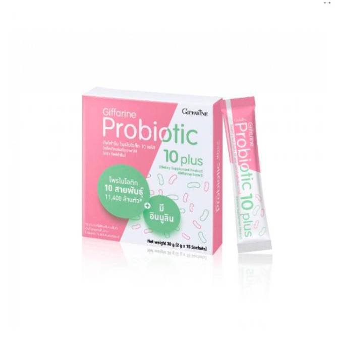 Probiotics 10 Plus Giffarine Probiotik 10 (15 Sachets Per Box) Live ...