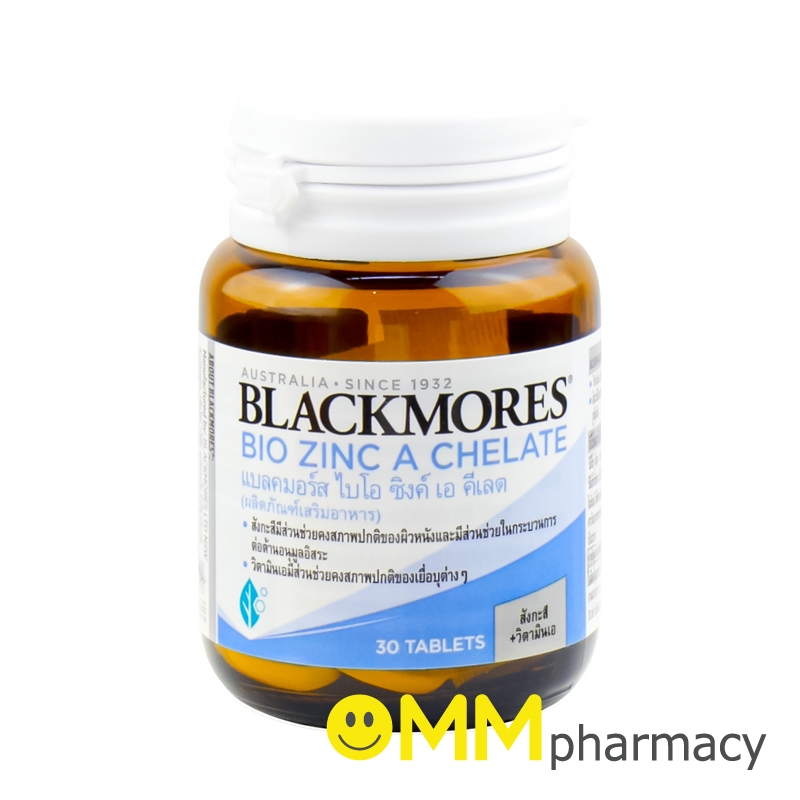 BLACKMORES BIO ZINC A 30tabs/Bottle | Shopee Malaysia