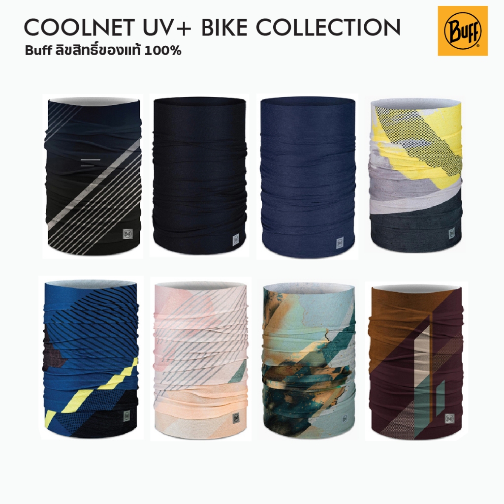 Buff Coolnet UV Bike Collection Multi-Purpose Cylindrical Scarf Helps ...