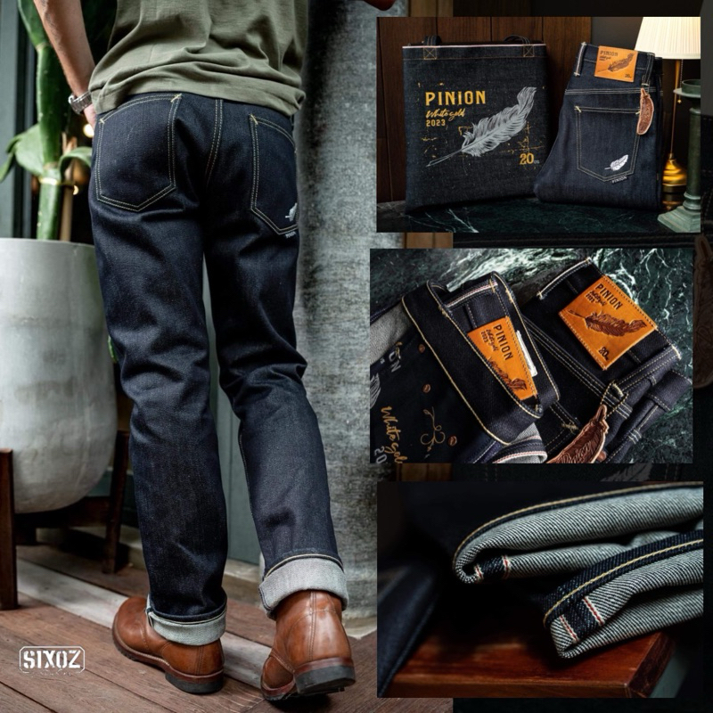 [Boxset] Pinion Denim White Gold2023 20oz. Straight Cylinder Japanese ...