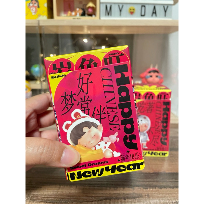 popmart Year Of The Rabbit Hachi | Shopee Malaysia