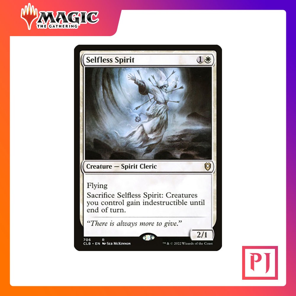 [MTG] Selfless Spirit [CLB] [WHITE] [RARE] [NORMAL] [ENG] (Magic Card ...