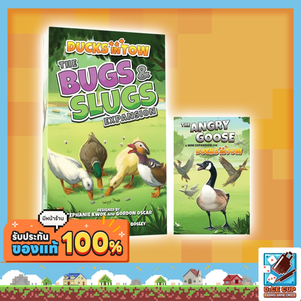 Ducks in Tow The Bugs & Slugs Expansion/ in Angry Goose Expansion Board ...