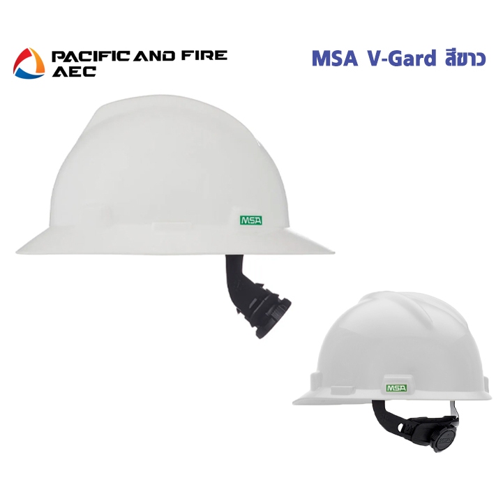 MSA Cap V-GARD White (MADE IN USA.!! Direct Import From SAFETY/UNITED ...