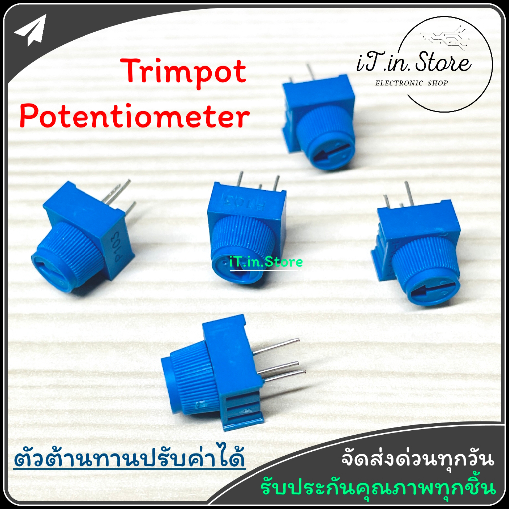 3386P Variable Resistor Trimmer Potentiometer (1 Unit) | Shopee Malaysia