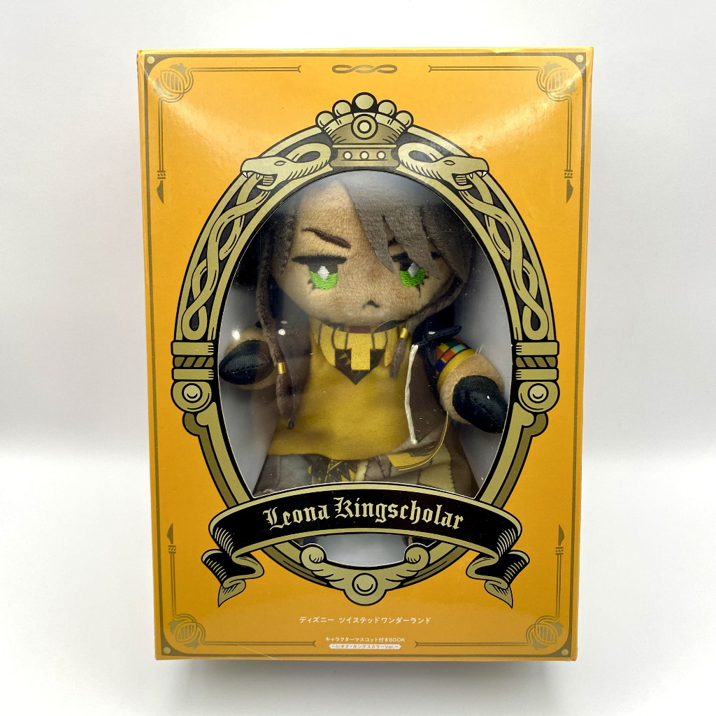 Leona Kingscholar Disney Twisted Wonderland Book with Character Mascot ...
