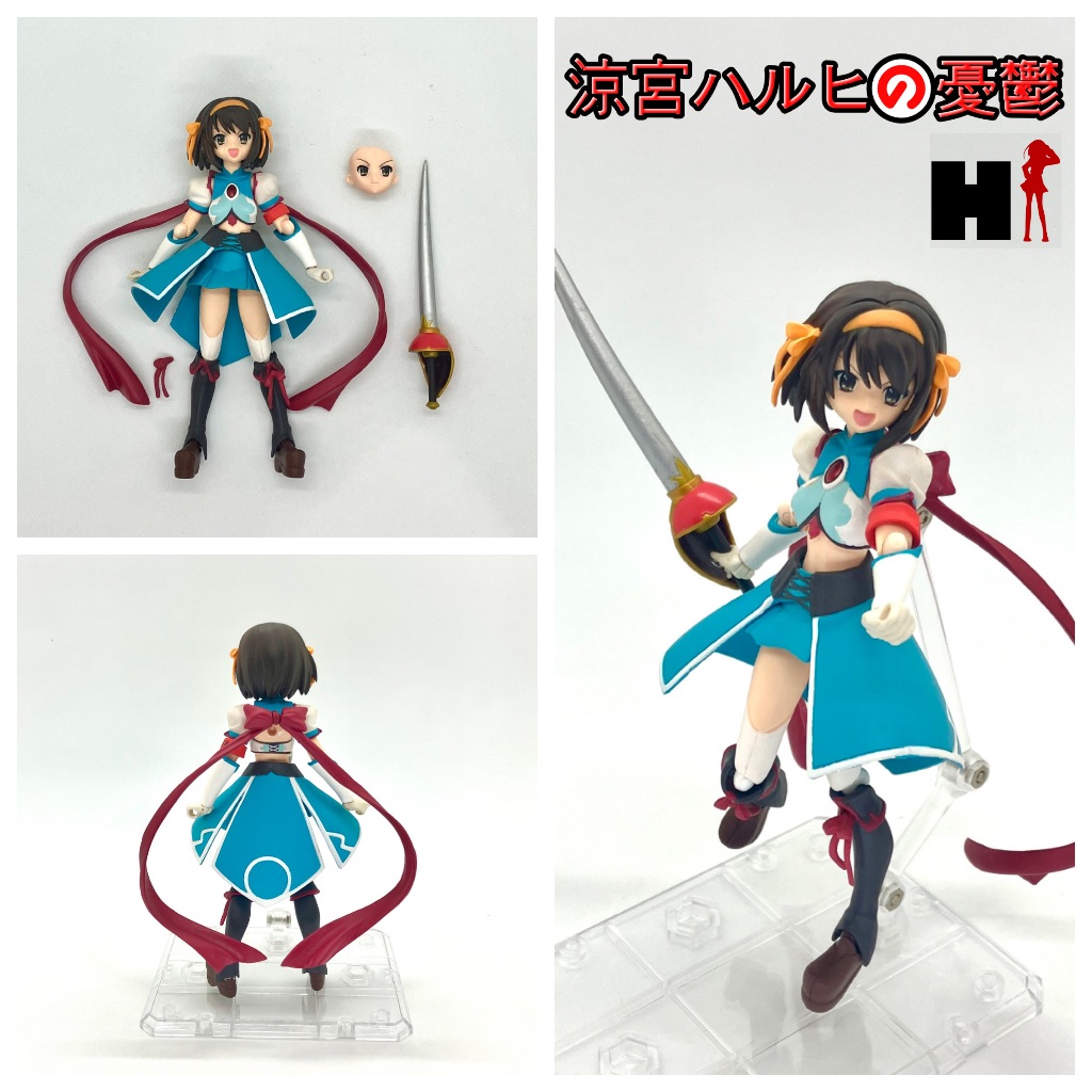 Figma SP-001 Chouyuusha Haruhi Moving Point Figure | Shopee Malaysia