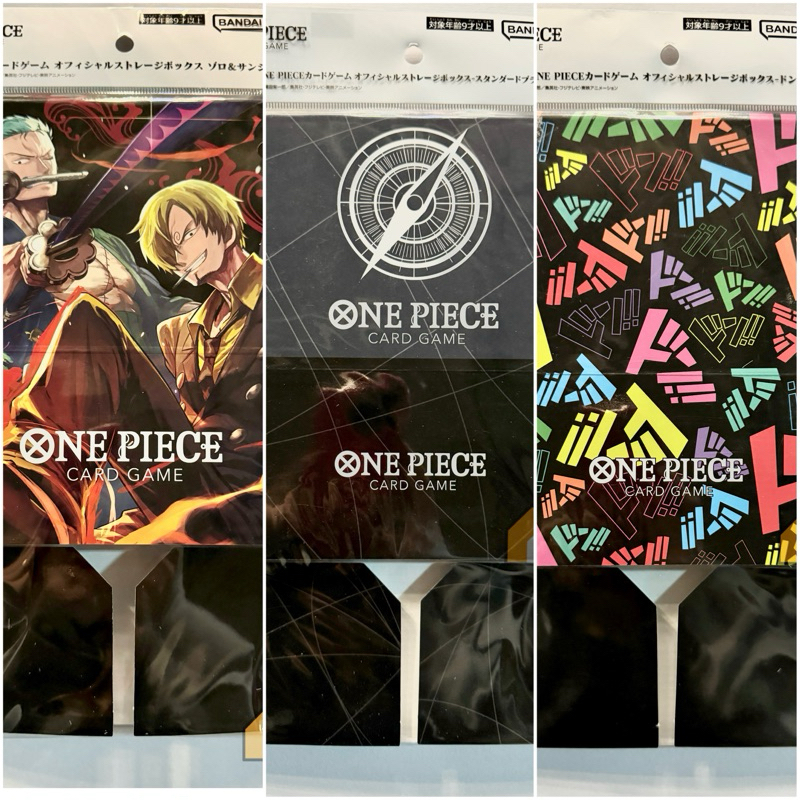 ONE PIECE CARD GAME Official Storage Box Zoro & Sanji/Standard Black ...