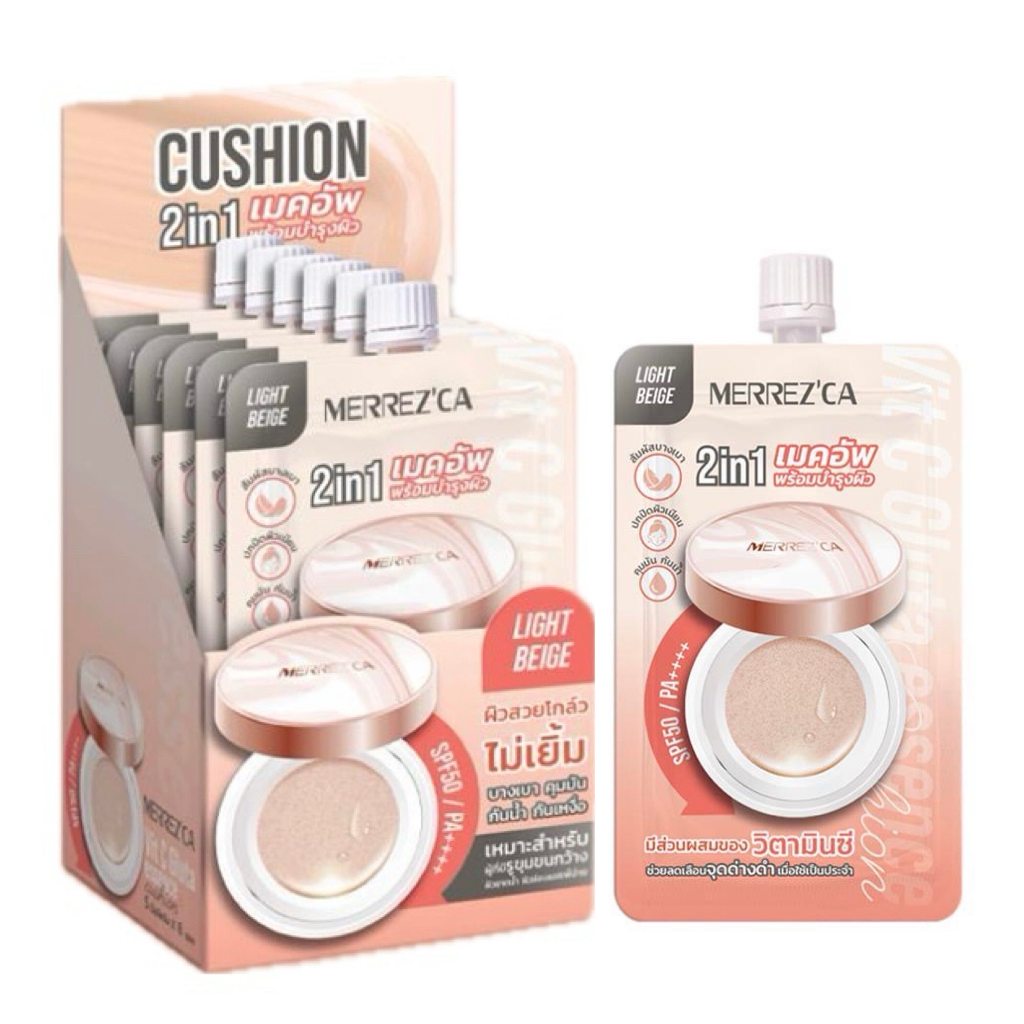 (Box) Merrezca 2in1 Vit C Gluta Essence Cushion (Sachet/Box) | Shopee ...
