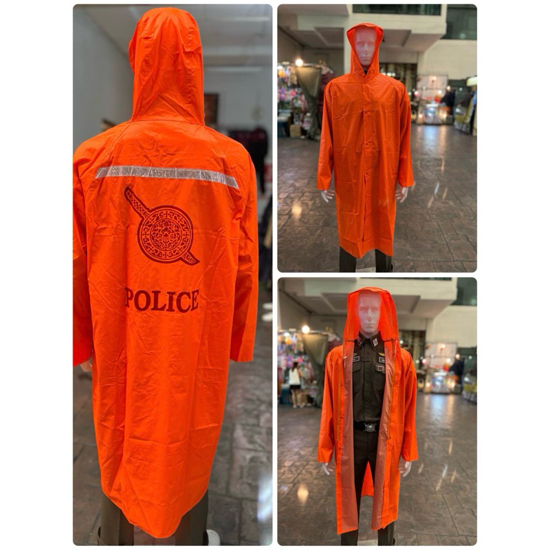 Police Rain Coat On The Back Of The Shield With Reflector | Shopee Malaysia