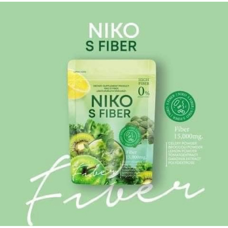 NIKO S Fiber Vegetable Juice Dietary Supplement Product 1 Sachet Contains 5 Sachets. | Shopee ...