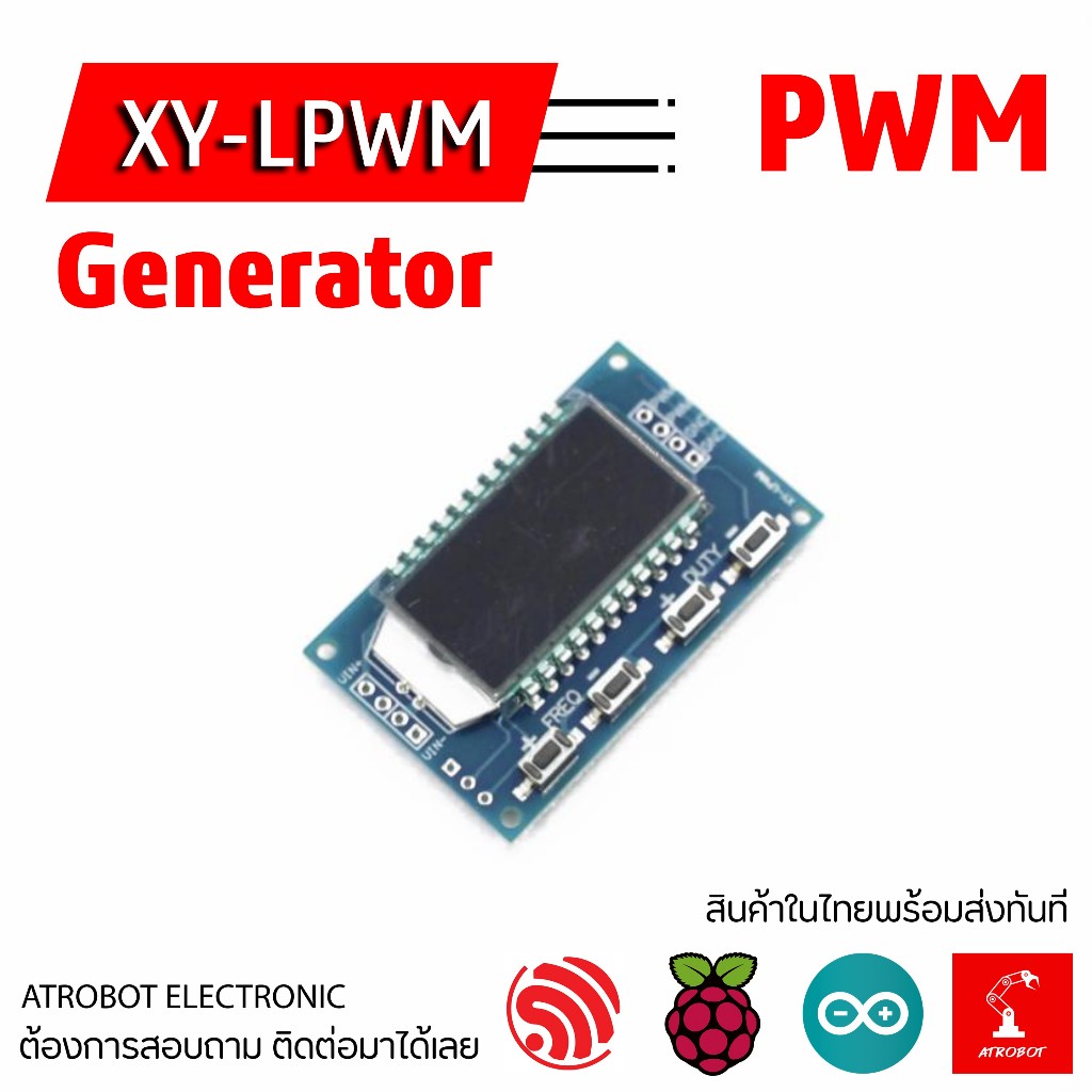 Xy Lpwm Pwm Generator Signal Module Square Wave Frequency Prequency And Duty Cycle Compatible