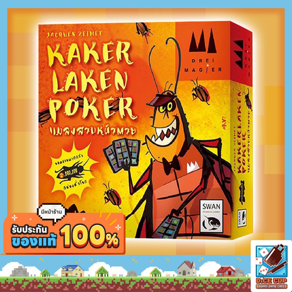 Dead Face Cockroach (Kakerlaken Poker) Board Game THAI / | Shopee Malaysia