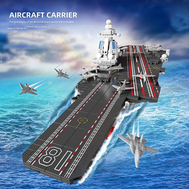 Lego Compatible Children's Toys Building Blocks Military Educational ...