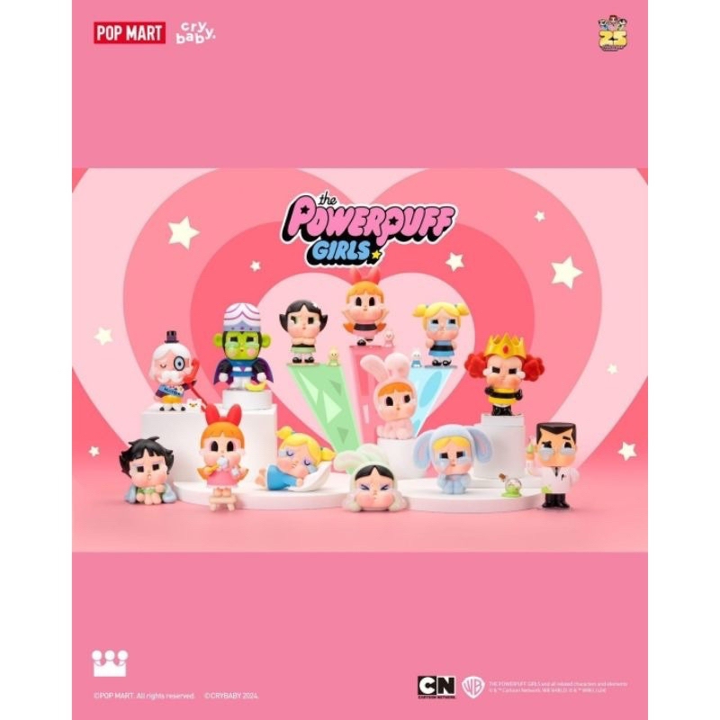 Crybaby x Powerpuff Girl Model Lifting Blocks In Seal | Shopee Malaysia