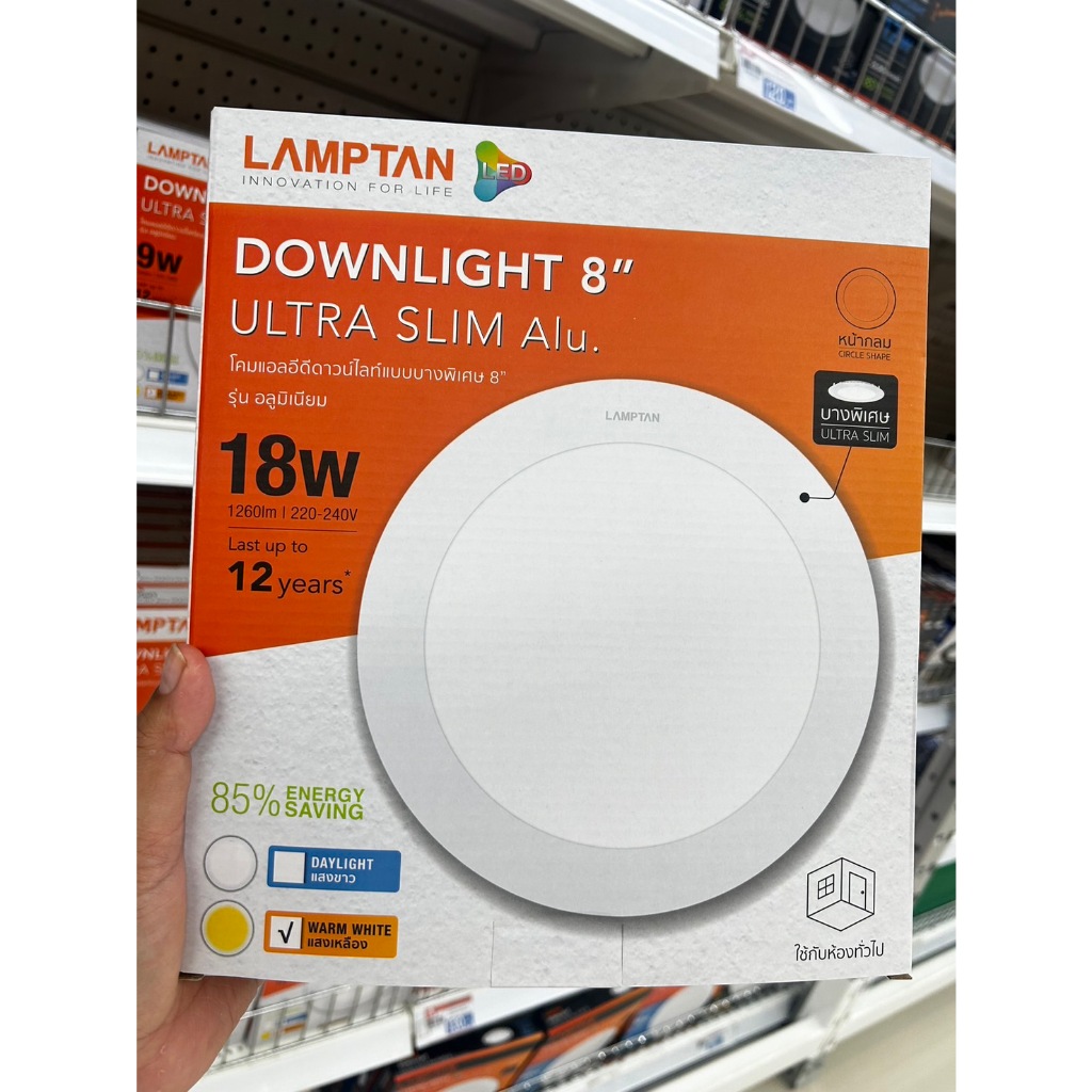 LAMPTAN LED Downlight 18W White Light (DL) Warm Size 8 Inch Round Face ...