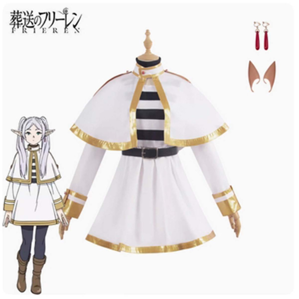 Inlaid Fulilian Cos Clothes Magic Elf Make Binary Anime COSPLAY Costume ...