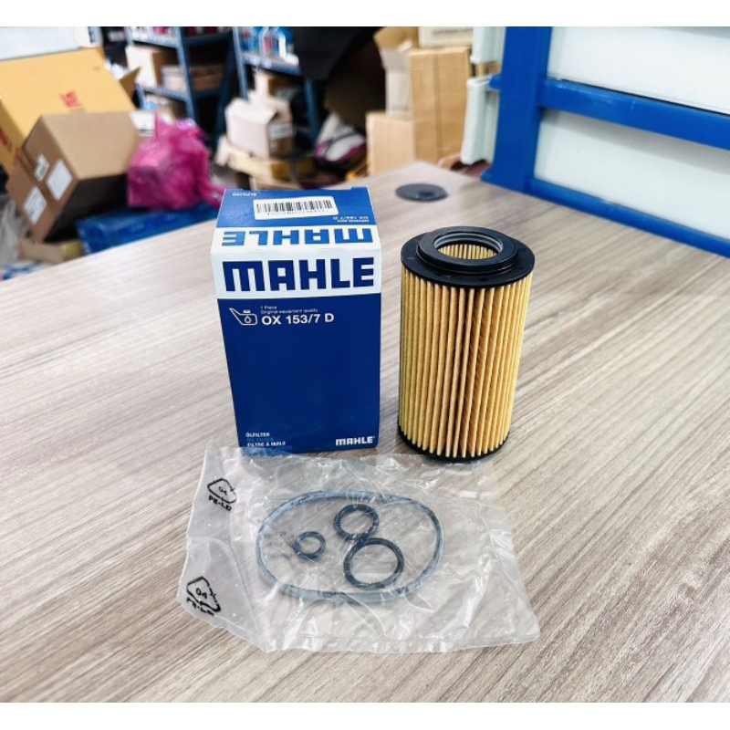 MAHLE Water Filter Machine (OX 153/7D) For Benz M112 M272/W202 W204 ...